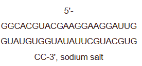 RNA aptamer mango III sodium - CD Bioparticles